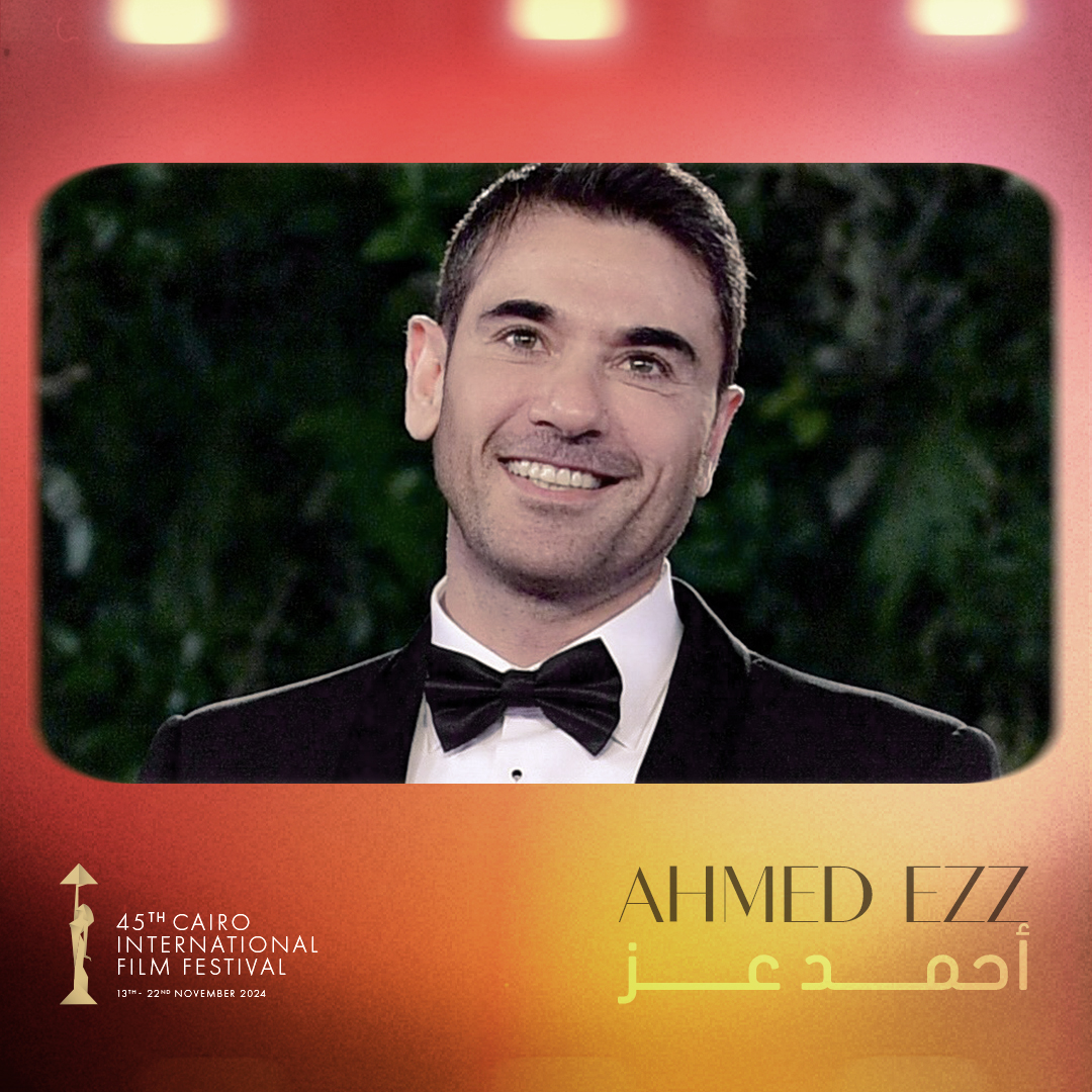 CIFF 2024 - La Conférence de Presse dévoile une 7ème édition, voyage cinématographique dans le ...